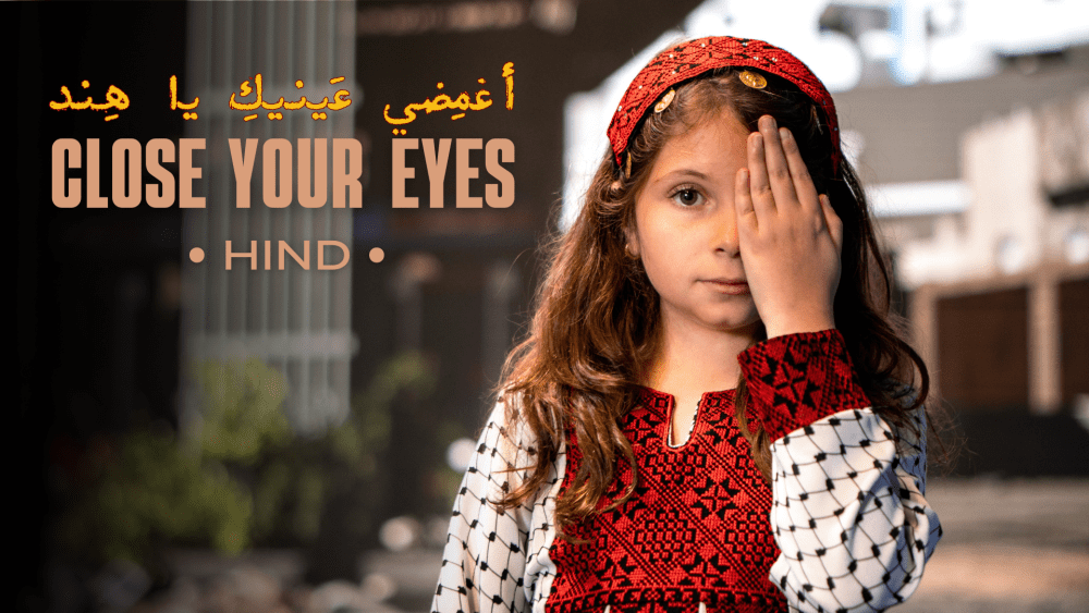 Film 'Close Your Eyes Hind' wint Gouden kalf. Donderdag 6 november 23. ...